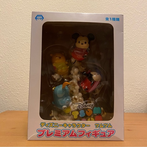 Toys | Tsum Tsum Popcorn Figure | Poshmark